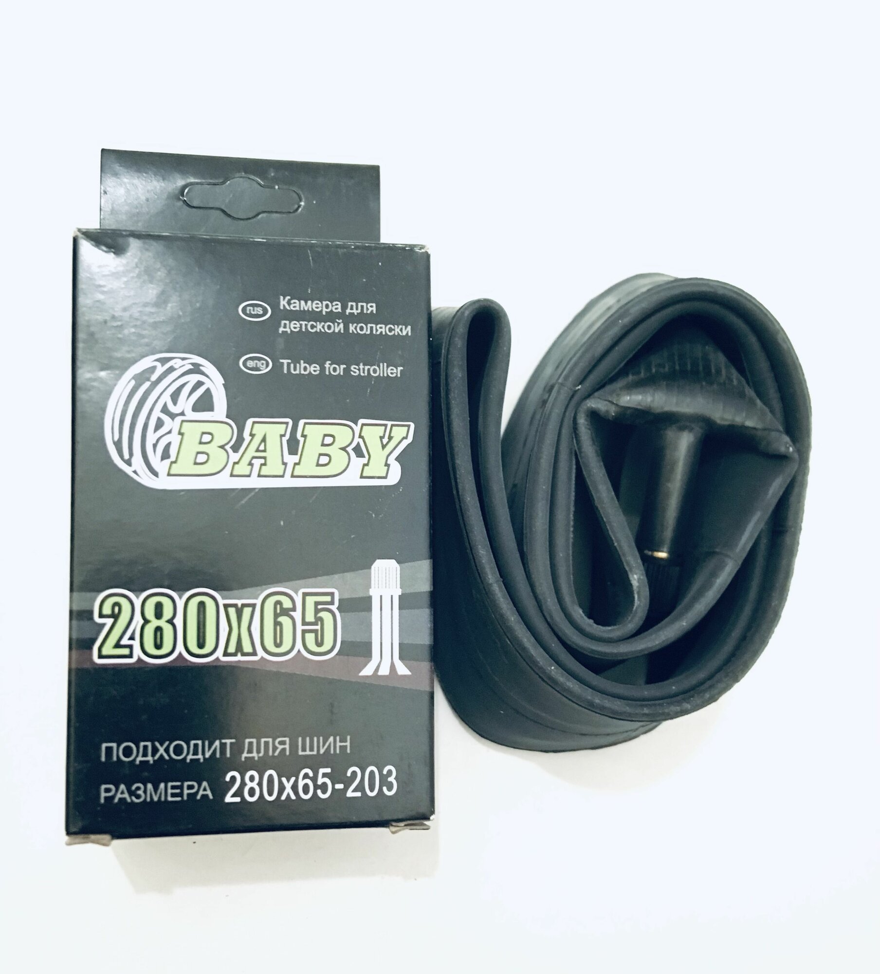 Камера 280х65