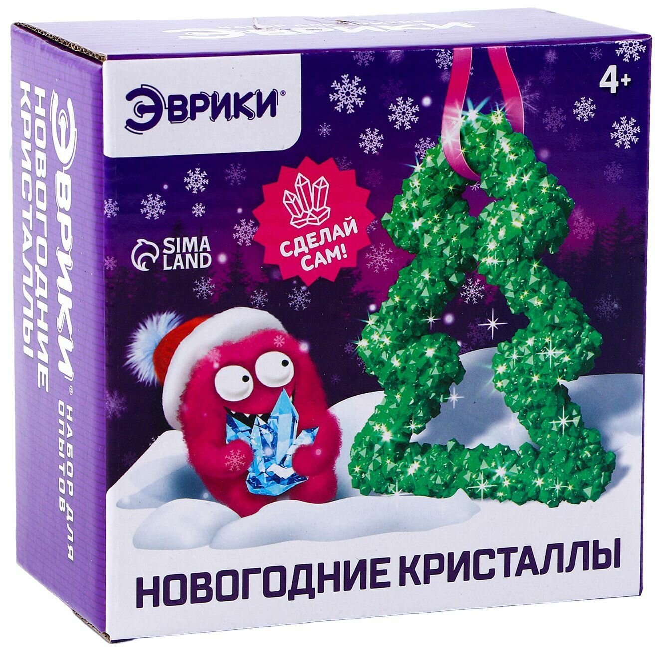 Набор для выращивания кристаллов "Новогодняя елка", набор для опытов и экспериментов, ёлочная игрушка-подвеска для интерьера, декор на новый год своими руками