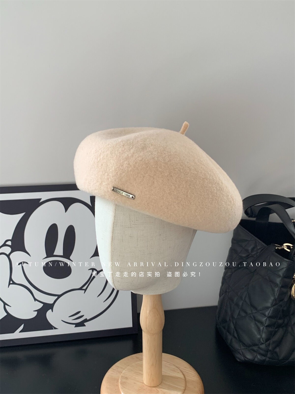 Шапка для женщин