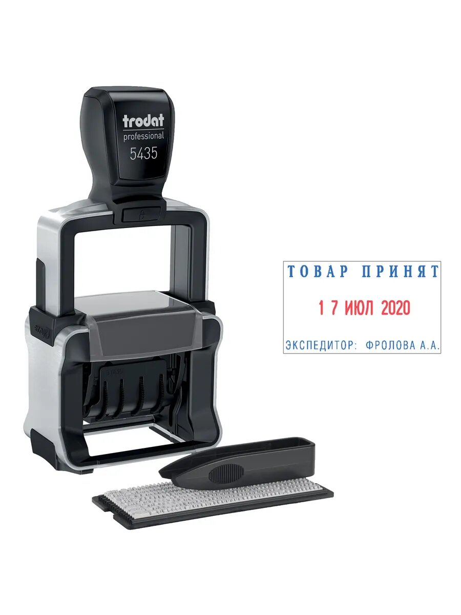 Датер самонаборный металлический TRODAT 5435 2 строки+дата оттиск 41х24 мм сине-красный касса в комплекте