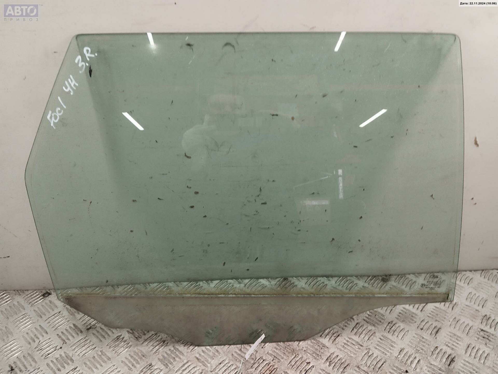 Стекло двери задней правой Ford Focus 1 (1998-2005)