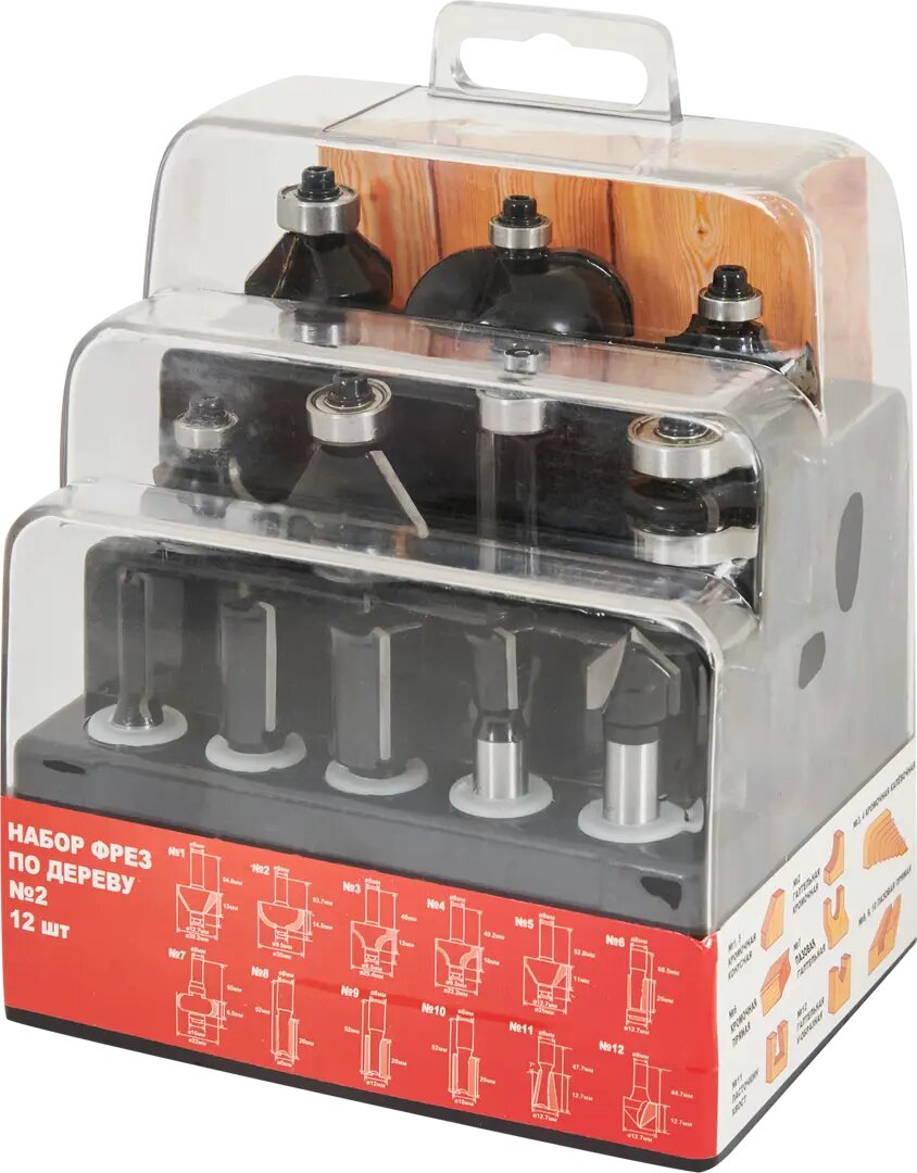 Набор фрез №2 фигурных по дереву 1412003, 12 шт.