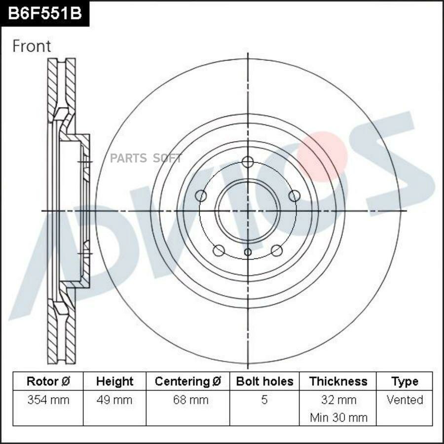Диск тормозной пер. ADVICS ADVICS B6F551B | цена за 1 шт