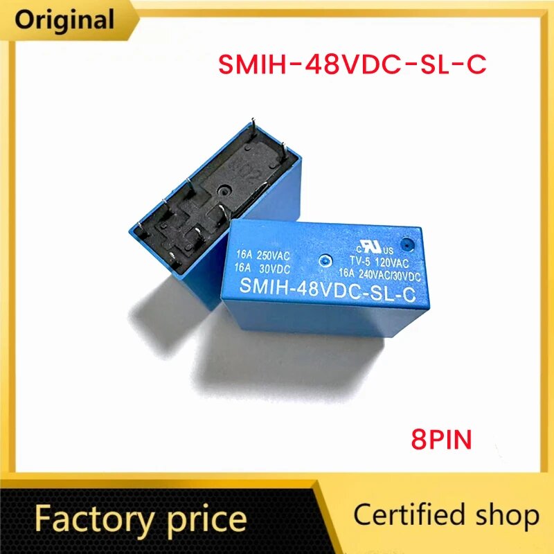 SMIH-48VDC-SL-C электромагнитное реле