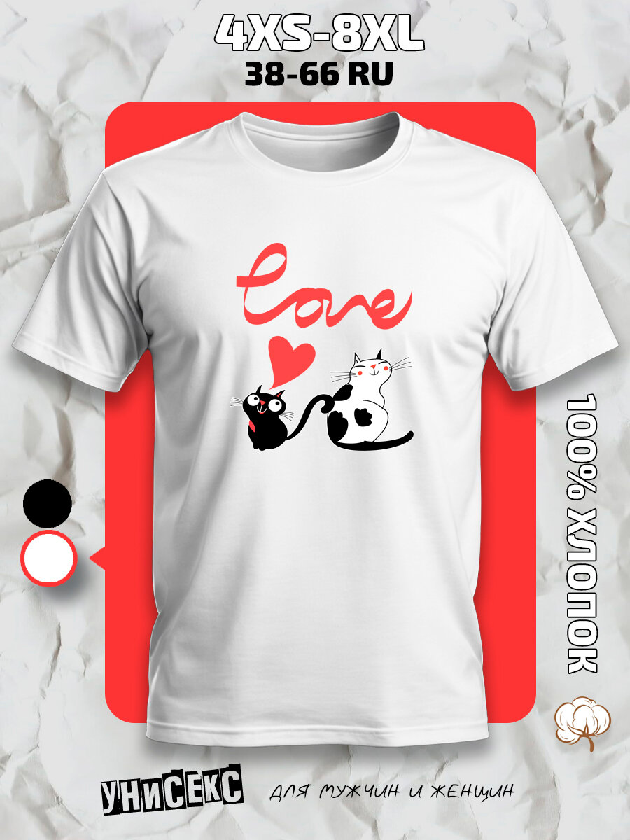 Футболка с принтом котами любовь