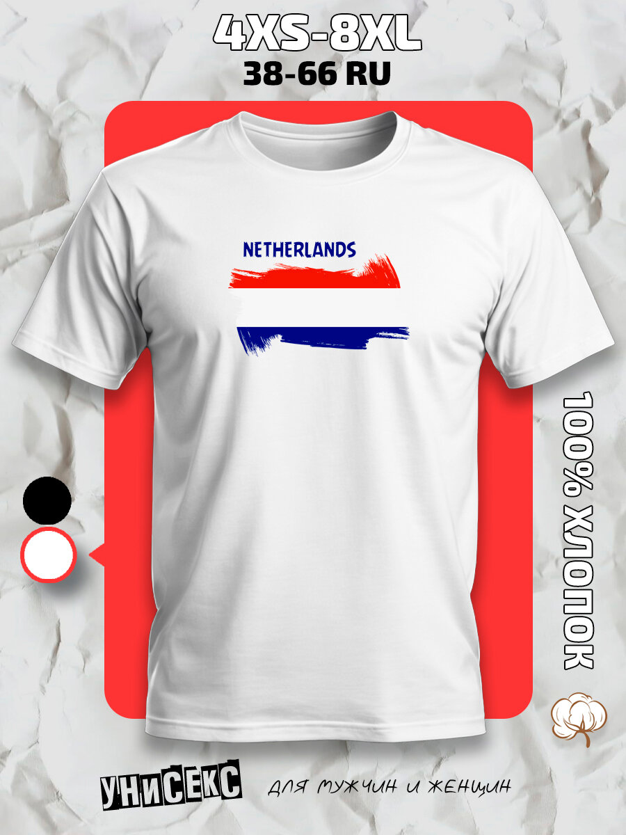 Футболка с принтом флаг Голландии Netherlands