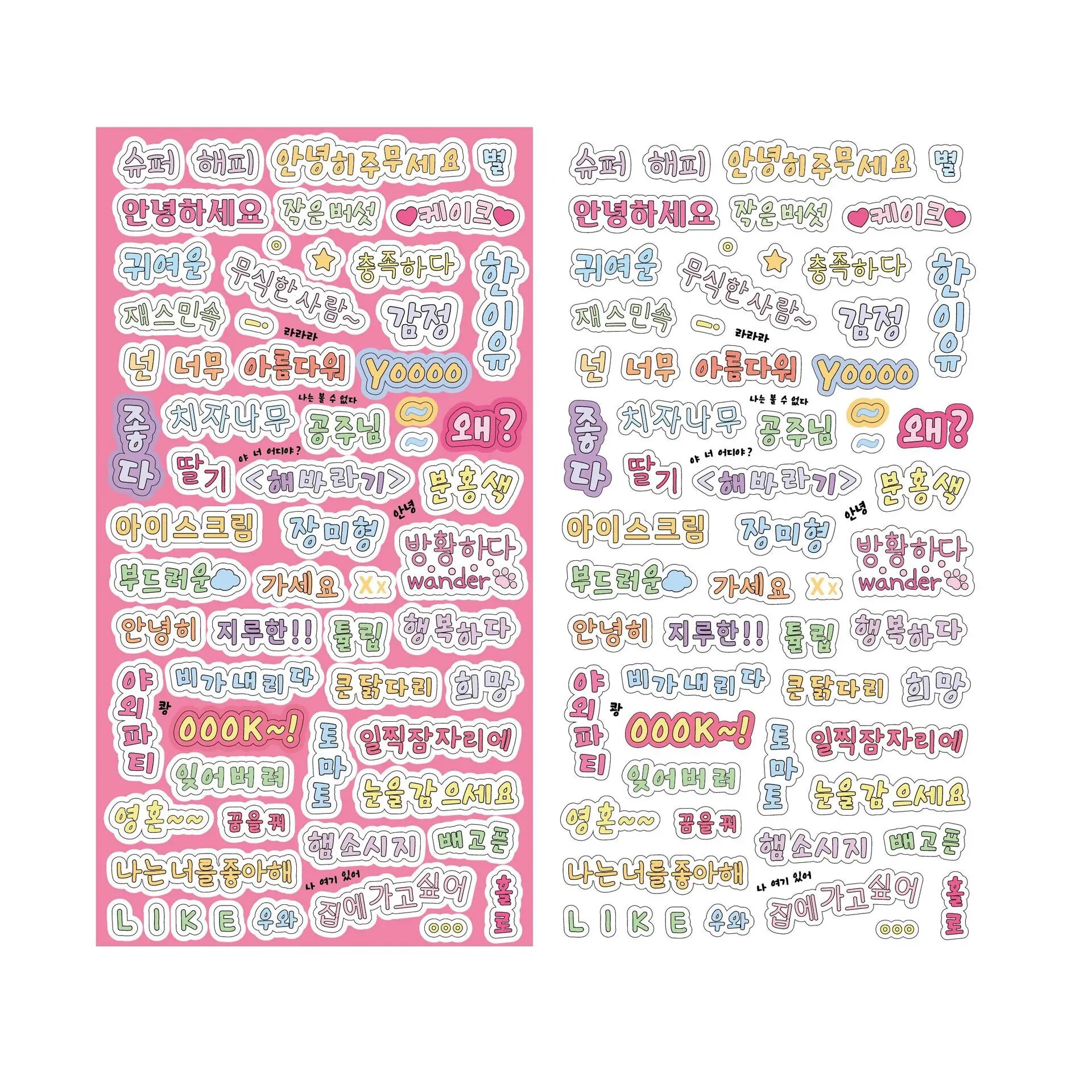 Корейские декоративные наклейки 1