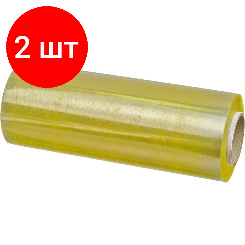 Комплект 2 рул, Пленка пищевая ПВХ 9-380-600 CLARITY H 2.59кг