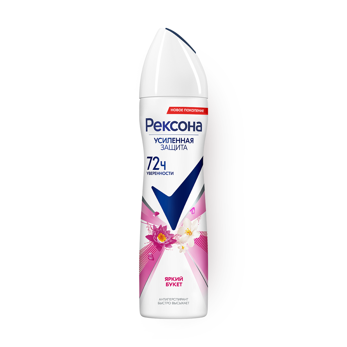 Дезодорант-антиперспирант Рексона "Яркий букет", спрей, цветочный аромат, 150 мл