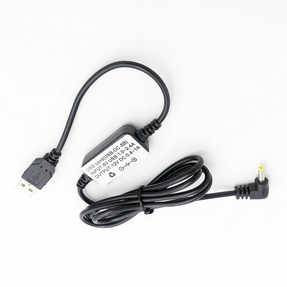 1 USB Кабель Зарядного устройства Новый для Yaesu VX-5R, VX-6R, VX-7R, VXA-710 FT-60R
