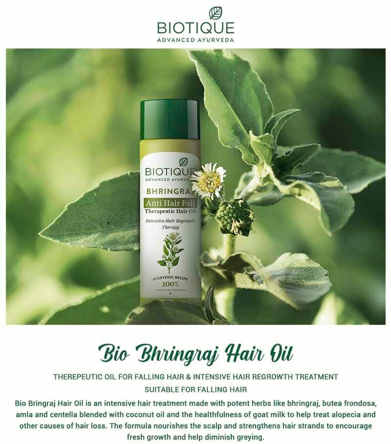 Масло Био Брингарадж для роста волос, Против Выпадения, Биотик, Bio Bhringraj Oil (Biotique) 200 мл