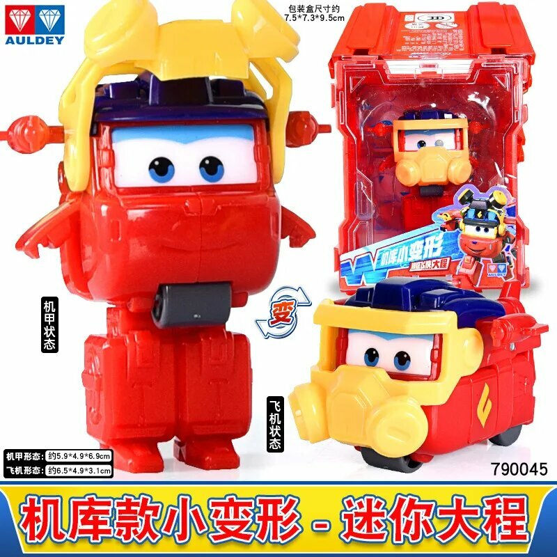 Супер Крылья, Трансформер Самолет-Робот, Бандай Красный, A18