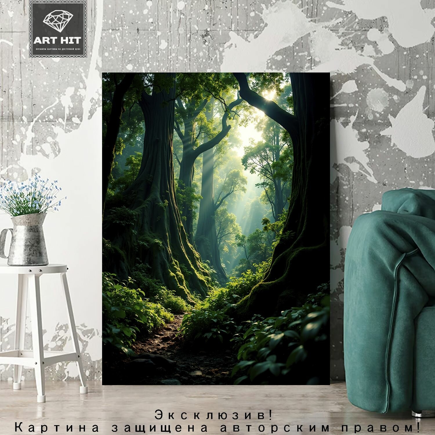 Картина природа, пейзаж, горы, 30х40 см.