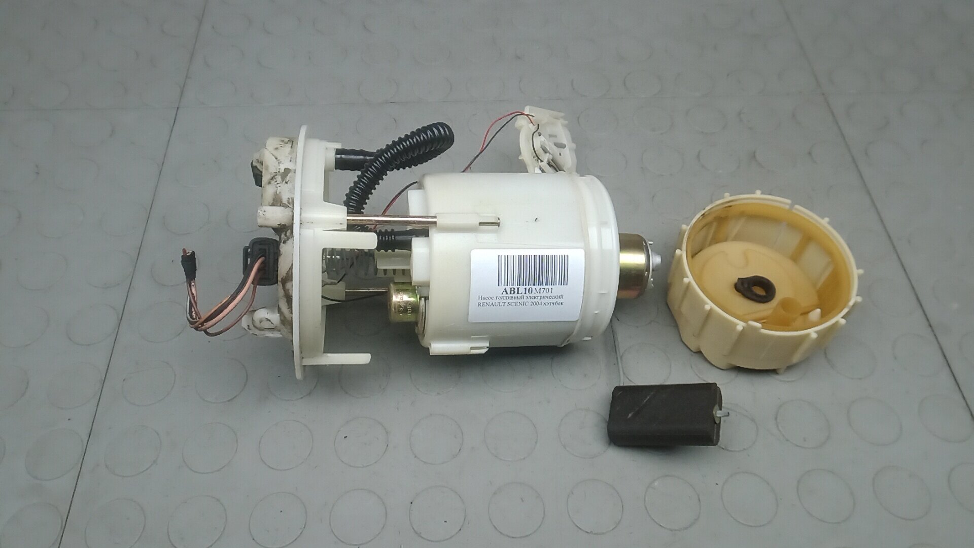Насос топливный электрический RENAULT SCENIC 2