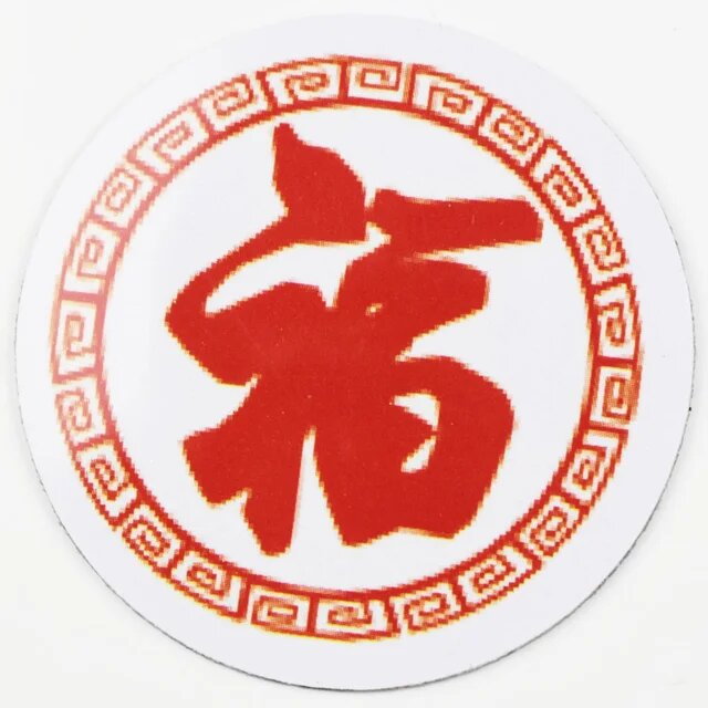 Смарт-чип T5577 EM4305 RFID 125 кГц светло-зеленый