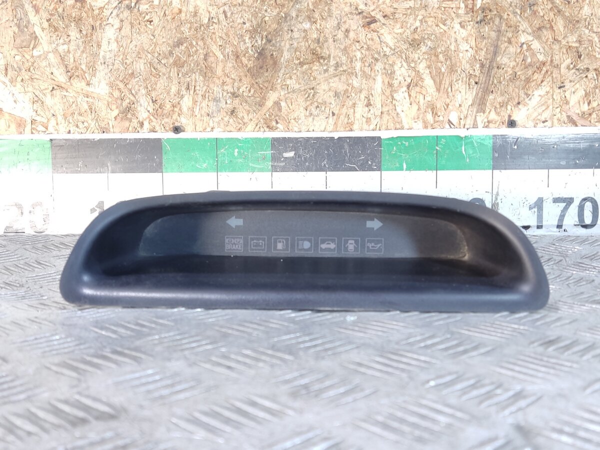 Дисплей информационный HYUNDAI MATRIX 2001-2010 9400710710