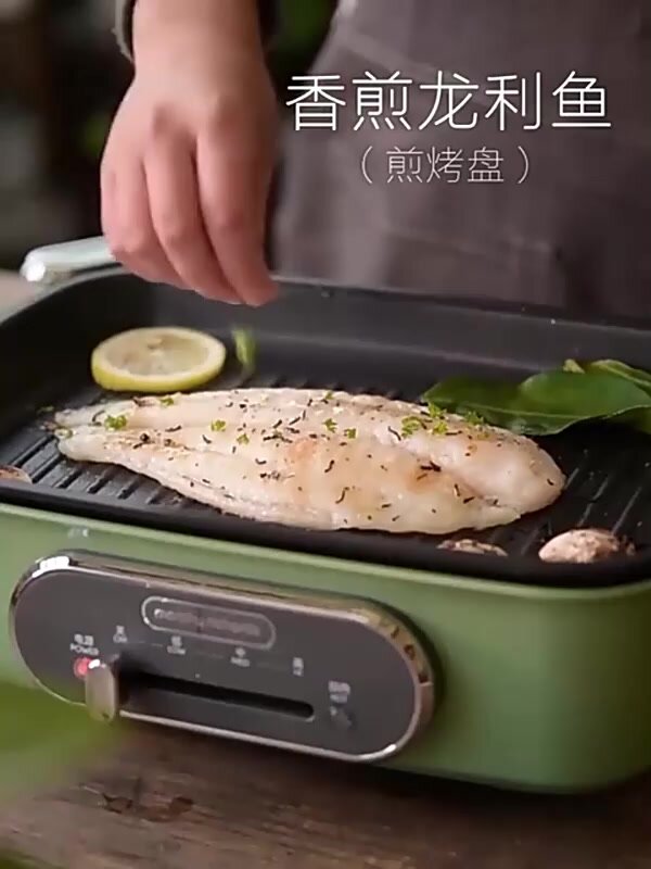Электросковорода Morphy Richards, тёмно-зелёная, антипригарное покрытие, съёмные панели — фото 1