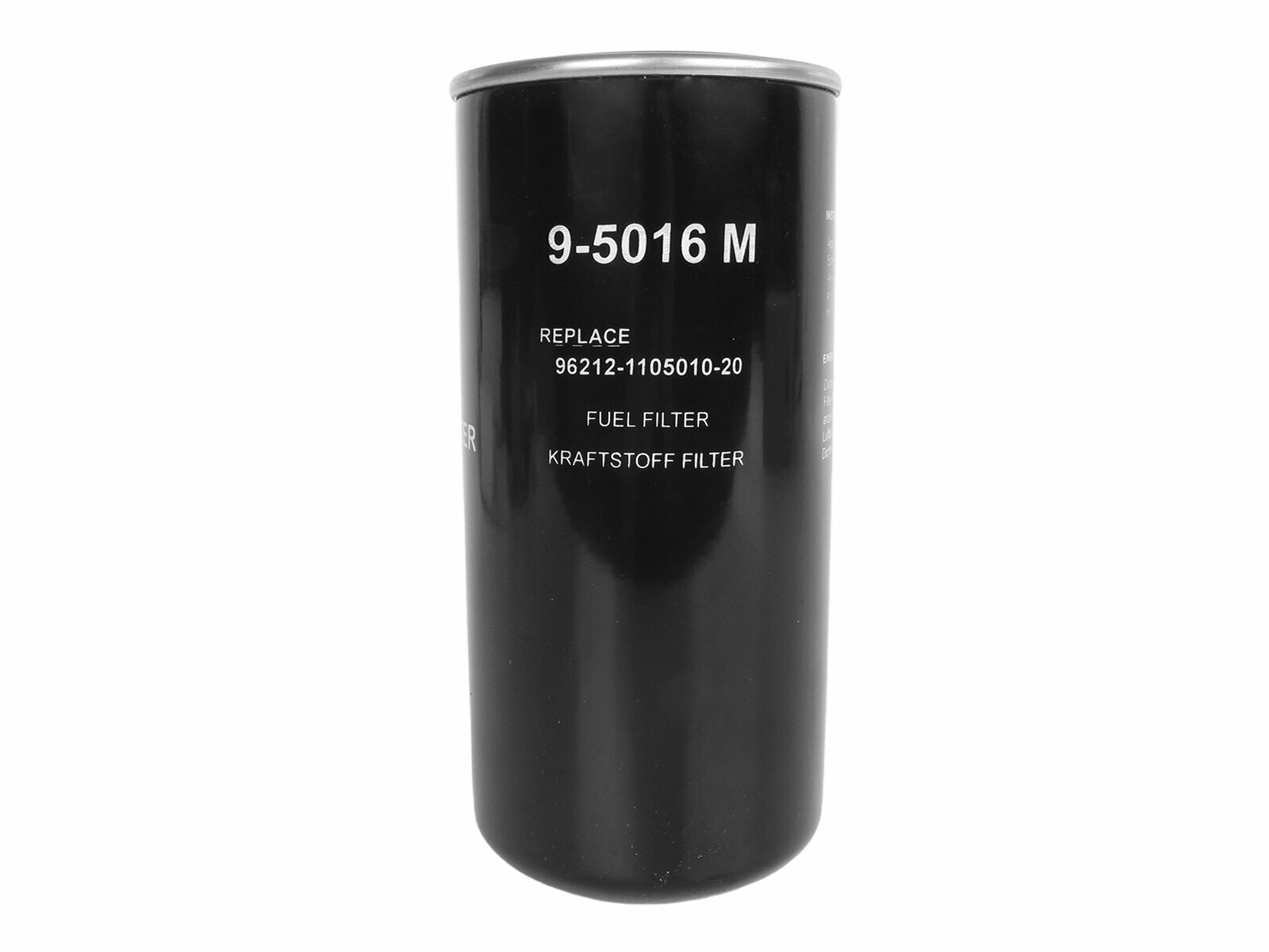 Фильтр топливный КАМАЗ-ЕВРО-4, Д-245 ЕВРО-3 DAF IVECO тонкой очистки PURE FILTER АО КАМАЗ