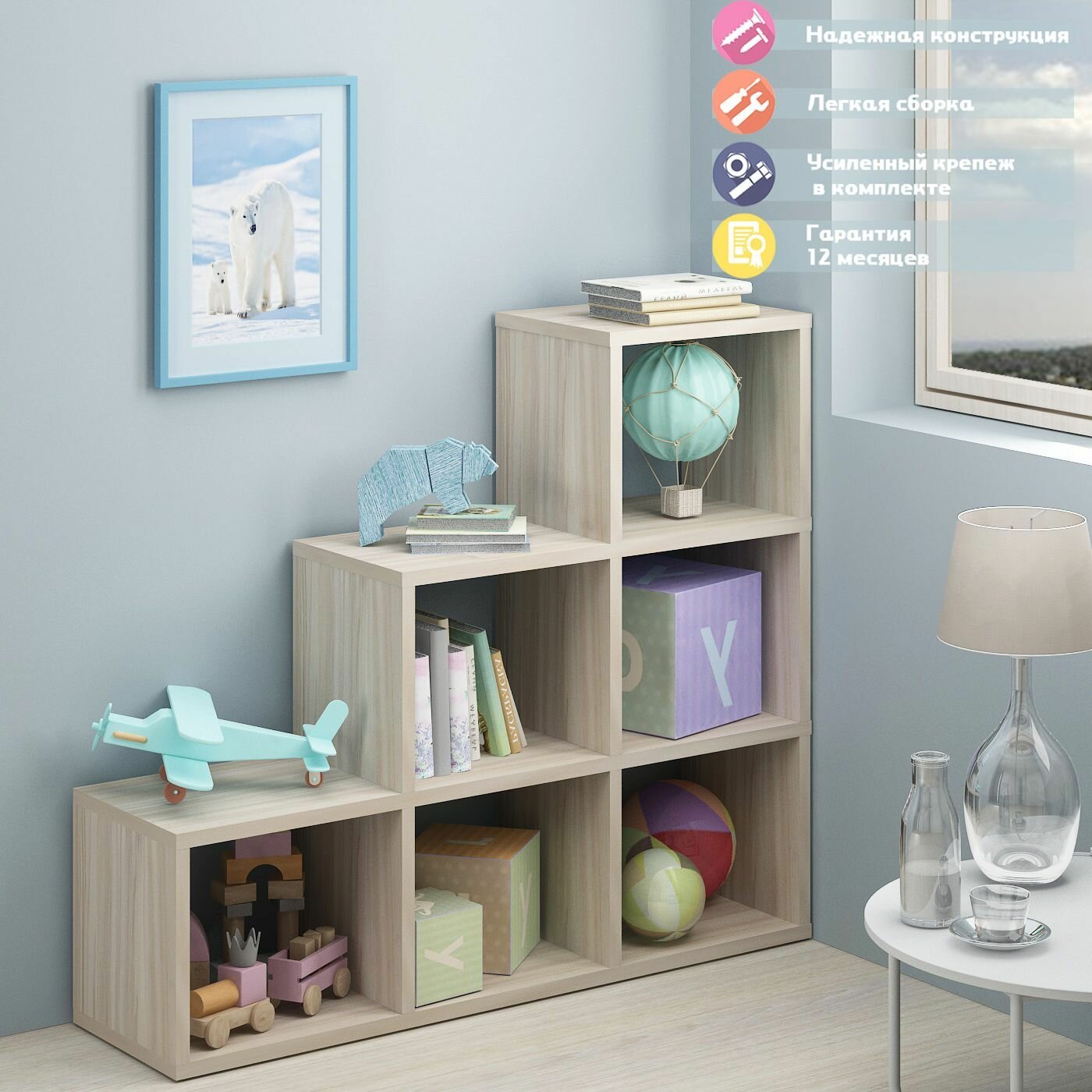 Стеллаж Лесенка СЛД 3 К Карамель, модульный, ЛДСП, 130х35х112 см