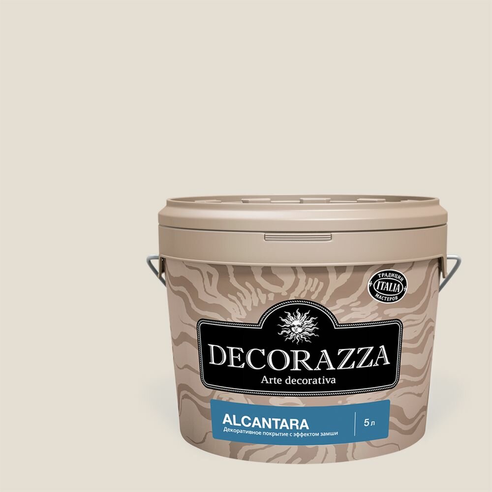 Декоративная штукатурка Decorazza Alcantara (5л) ALC 006