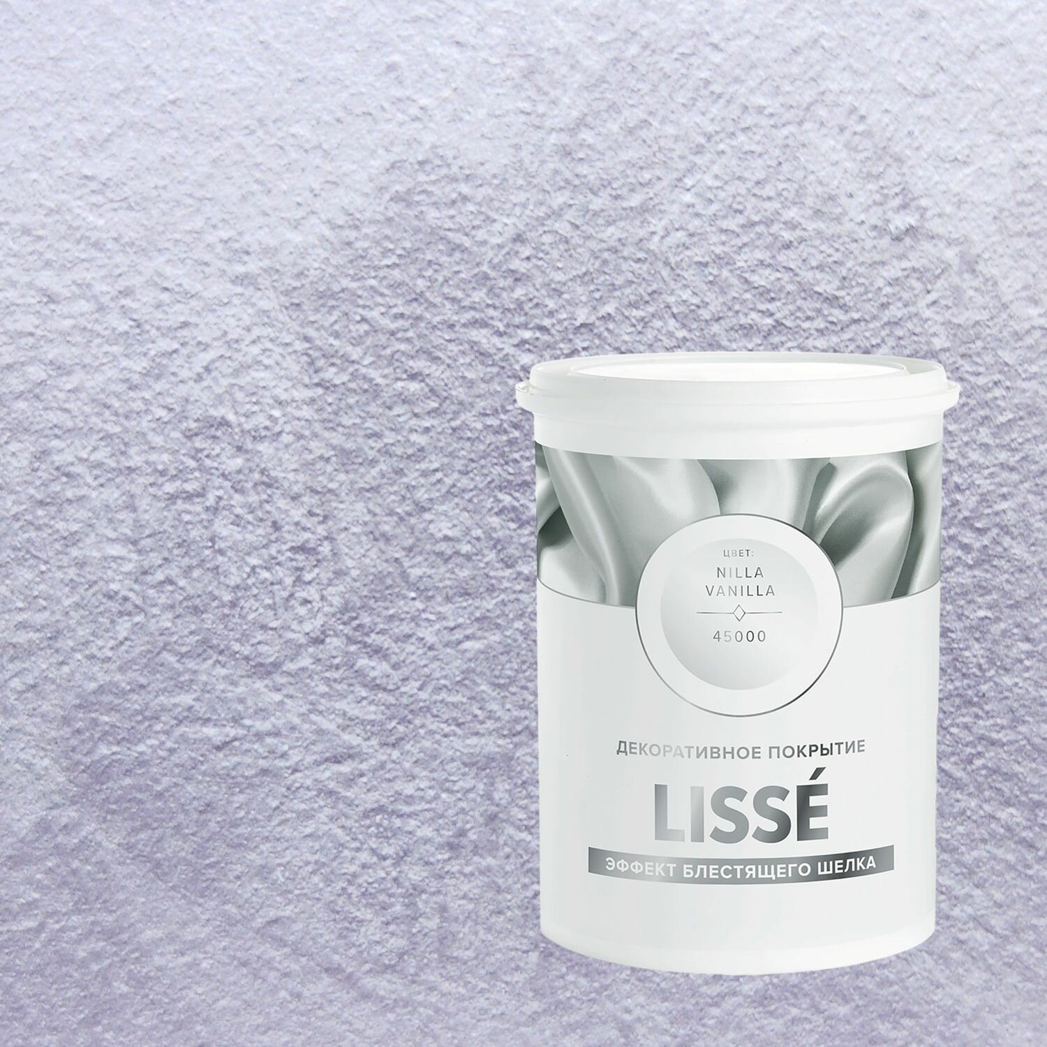 Декоративное покрытие Vincent Decor Lisse (1л) 45103