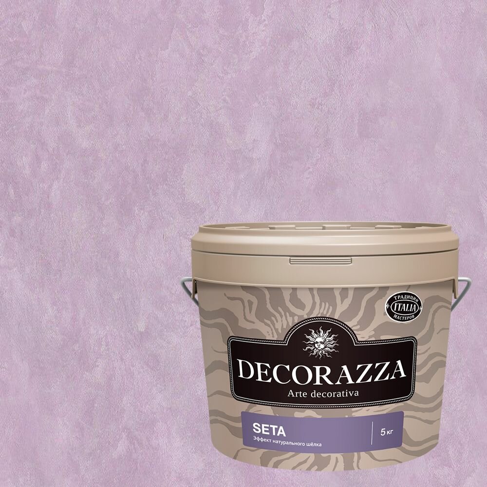 Декоративная штукатурка с эффектом натурального шелка Decorazza Seta (5кг) ST 11-99