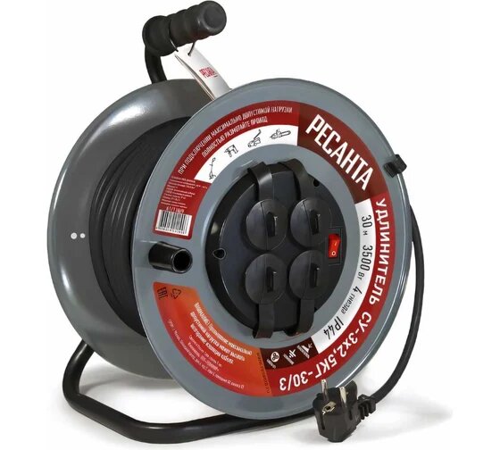Силовой удлинитель Ресанта на металлической катушке, СУ-3x2,5КГ-30/3 (с выкл, 4 розетки, IP44) 61/118/9