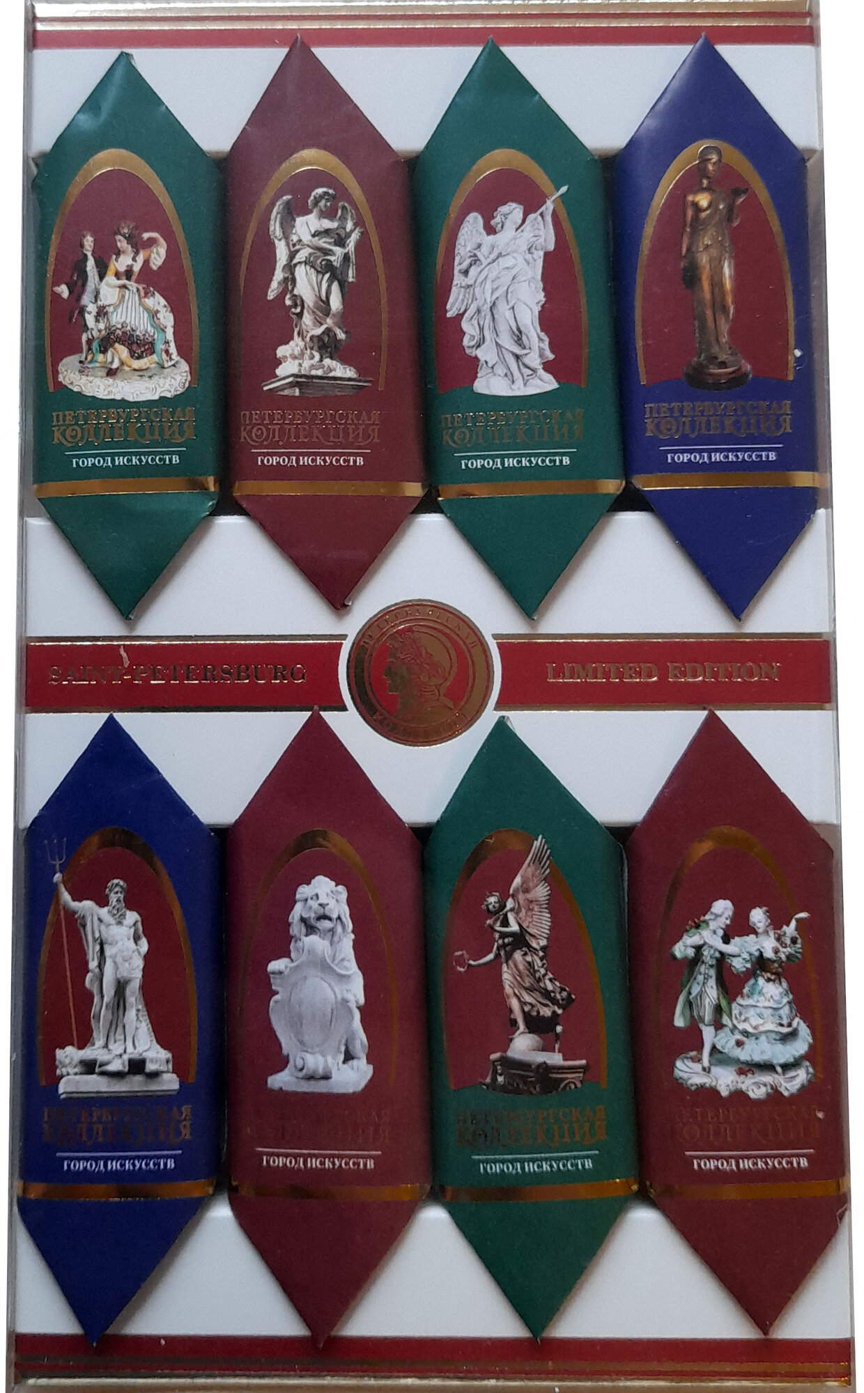 Конфеты трюфели экстра Город Искусств - Петербургская Коллекция 140 гр