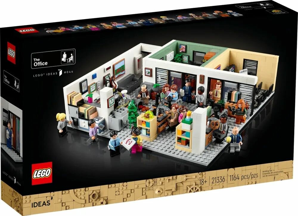 Конструктор пластиковый