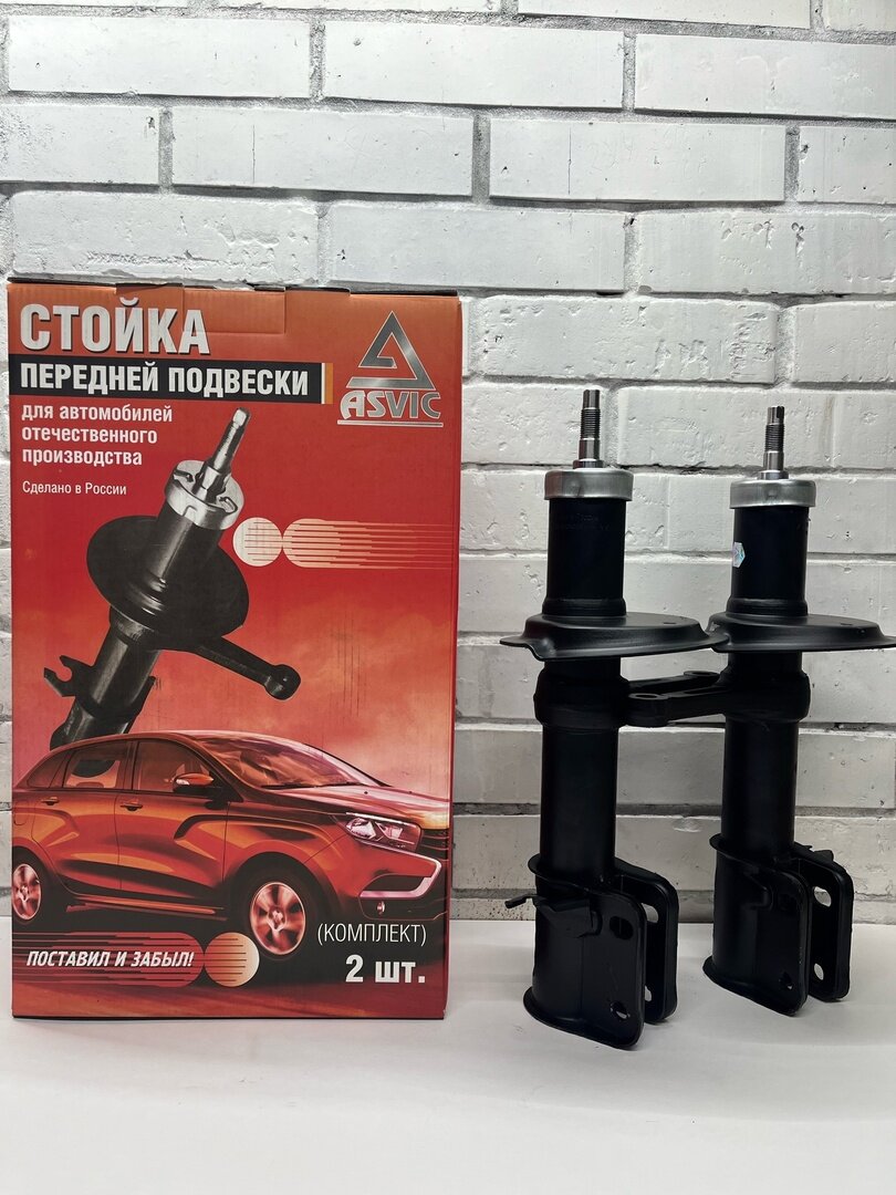 Комплект передних стоек (2шт.) ВАЗ 2108-21099, 2113, 2114, 2115 Lada Samara