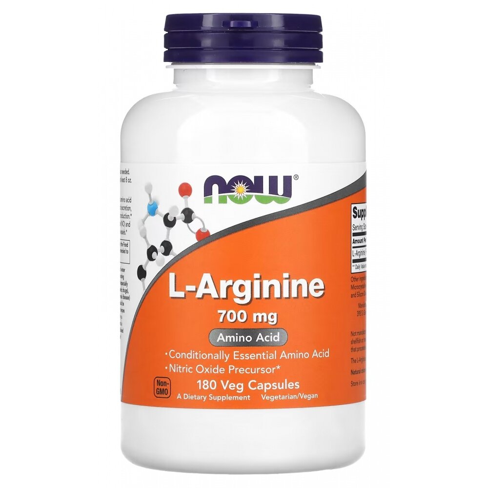 Аминокислота аргинин NOW L-Arginine, 700 мг / 180 капсул вегетарианских