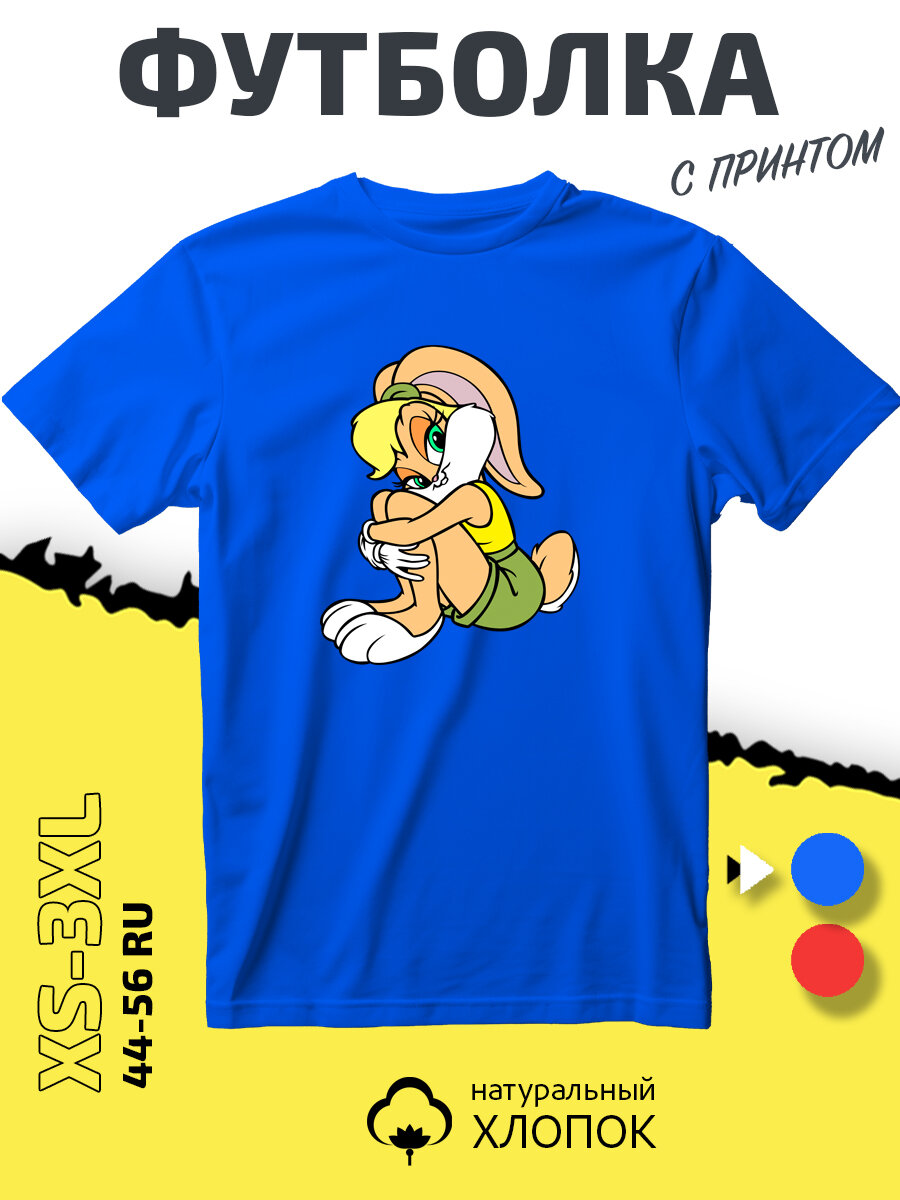 Футболка Лола Банни Lola Bunny
