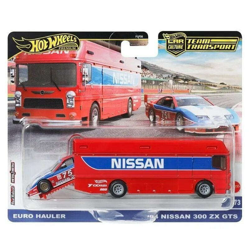 Машинка Mattel Hot Wheels 2024 FLF56 Euro Hauler & '94 Nissan 300ZX GTS YZ