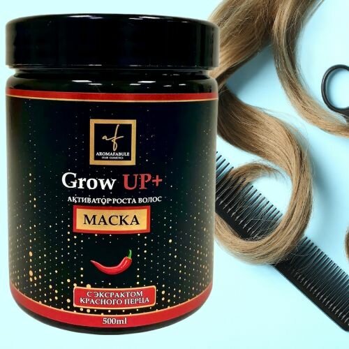 Маска-активатор роста для волос с экстрактом красного перца