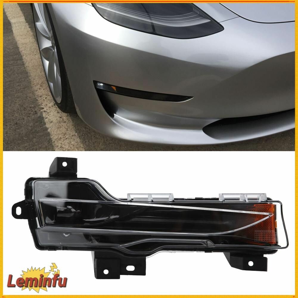 Противотуманная фара