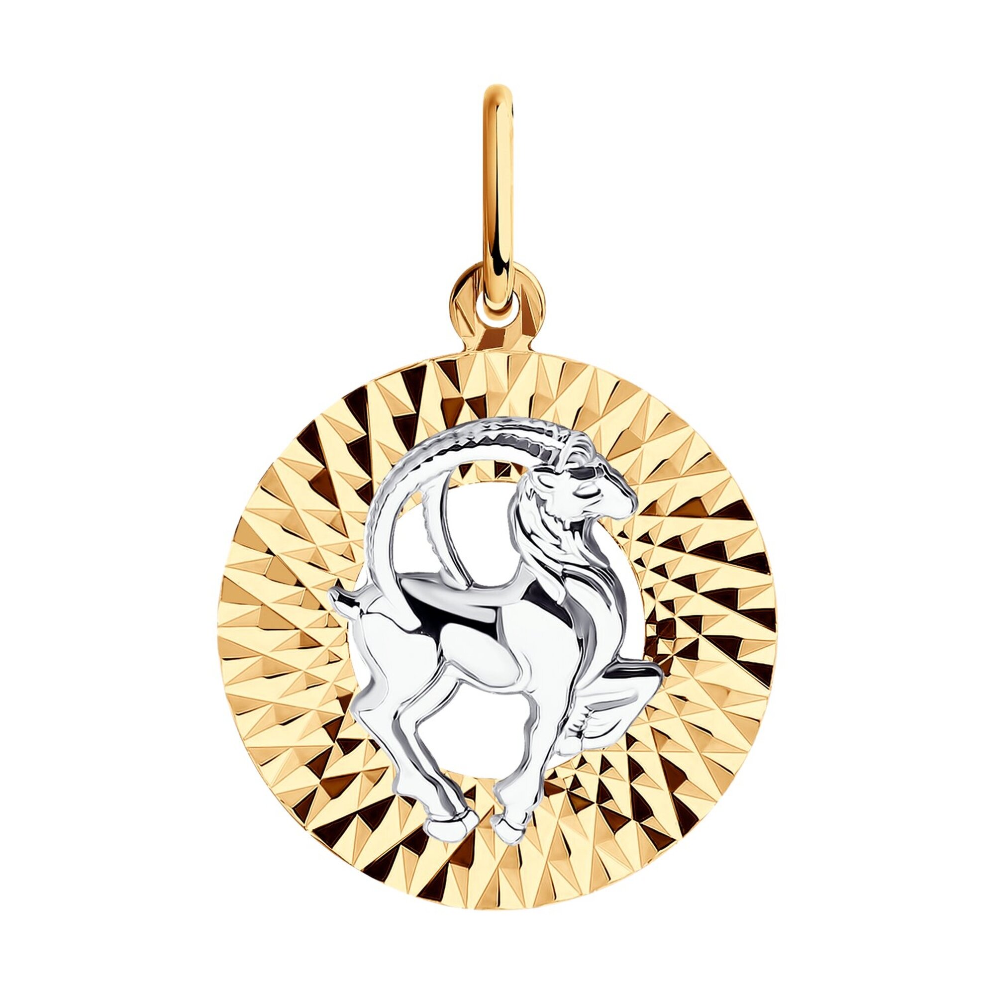 Подвеска, красное золото, 585 проба