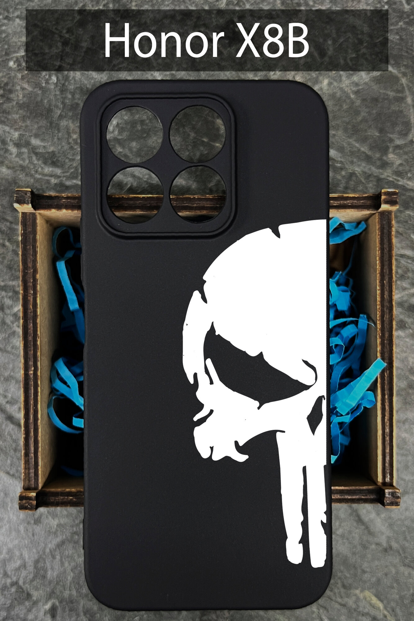 Силиконовый защитный чехол на Honor X8b с принтом Череп белый Хонор Х8Б