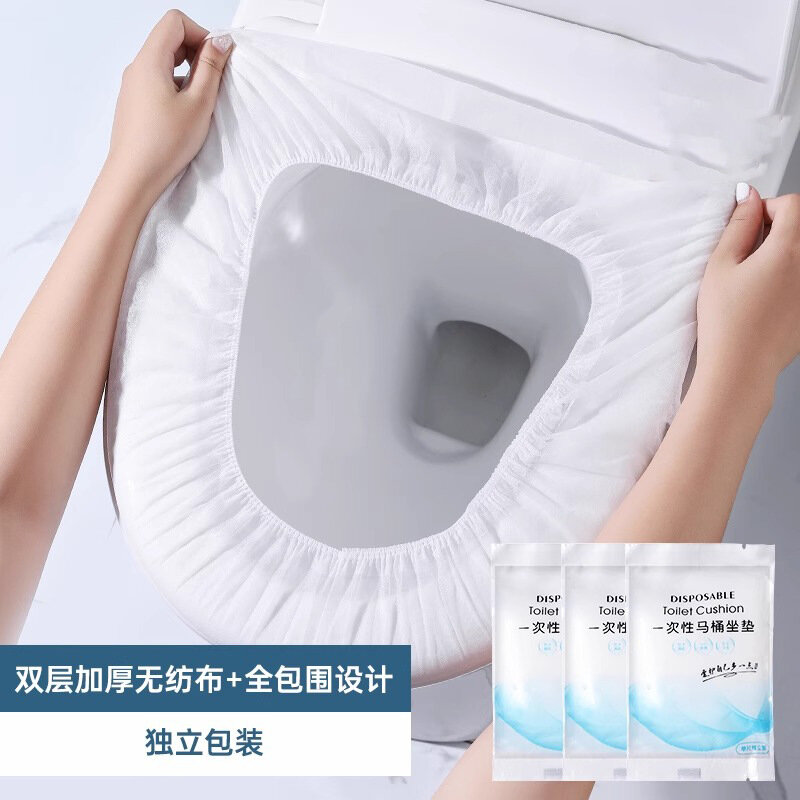 Одноразовое сиденье, для унитаза, удлиненное, белый, 40 шт