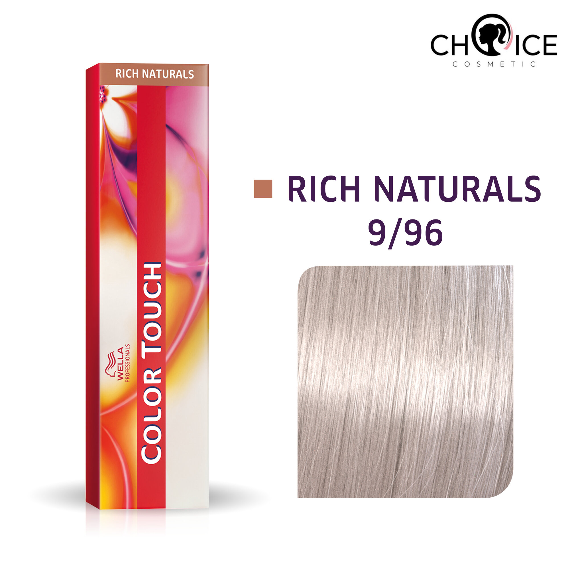 Wella Professionals Color Touch 9/96 Очень светлый блонд сандрэ фиолетовый