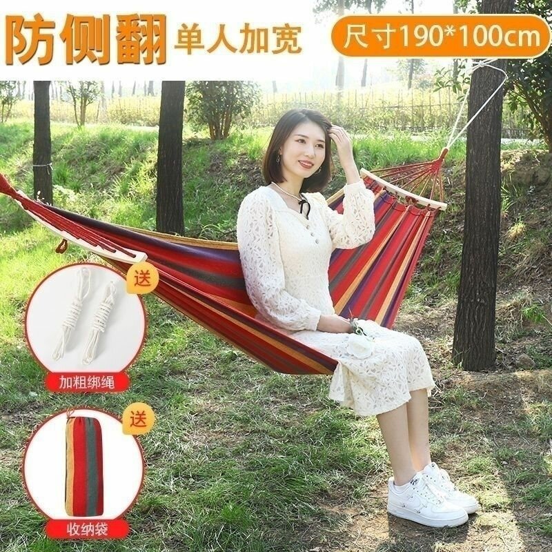 Гамак-качели, для взрослых и детей, защита от опрокидывания