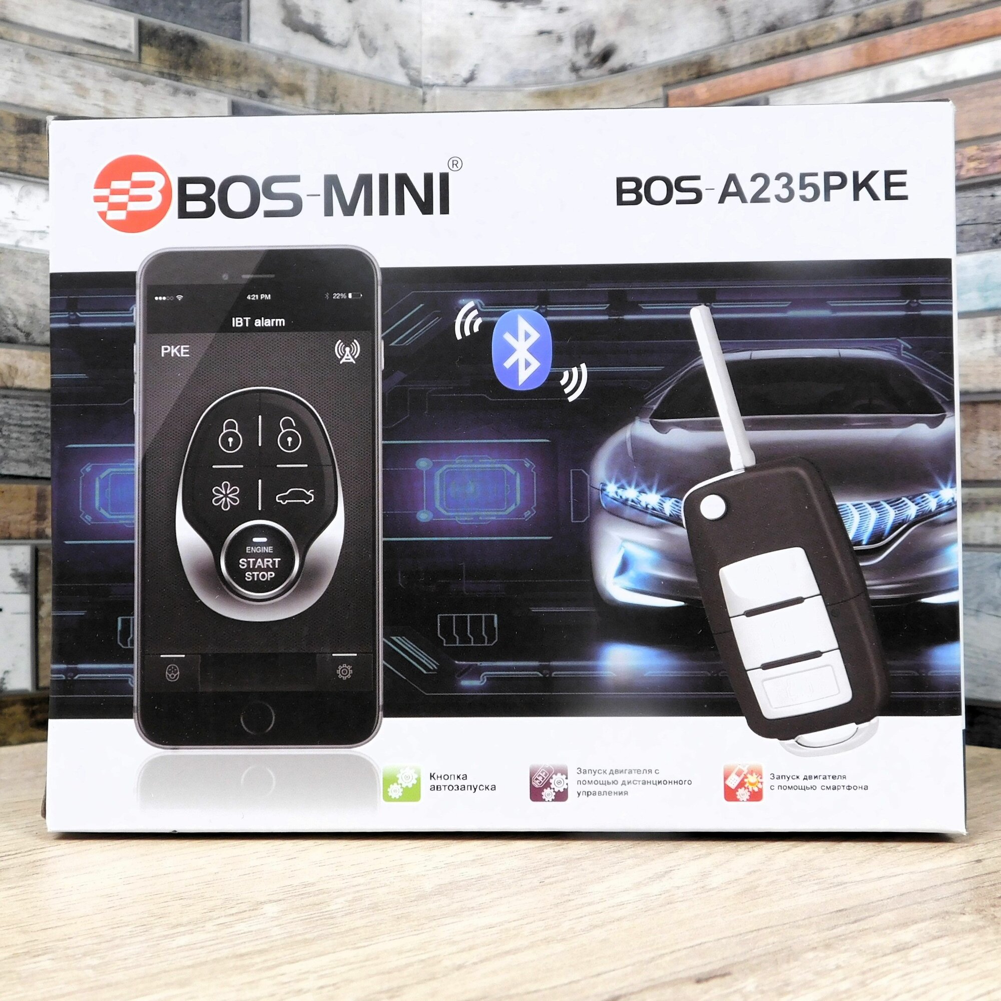 Автосигнализация BOS-MINI, BOS-A2335 PKE, управление со смартфона. Кнопка Старт Стоп, дистанционный запуск на расстоянии действия ВТ, автосигнализация