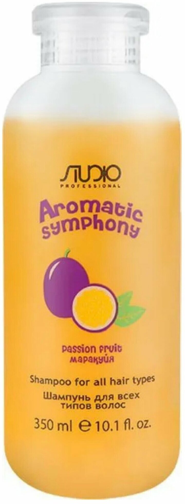 Шампунь Kapous "Aromatic Symphony Passion Fruit", для всех типов, 350мл