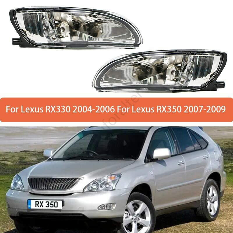 Пара передних автомобильных противотуманных фар с лампочками накаливания для Lexus RX330 2004-2006 RX350 2007-2009 8122148020 8121148020