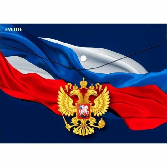 Папка-конверт deVENTE на кнопке А4, "Герб" непрозрачная с рисунком, 180 мкм (3071218)