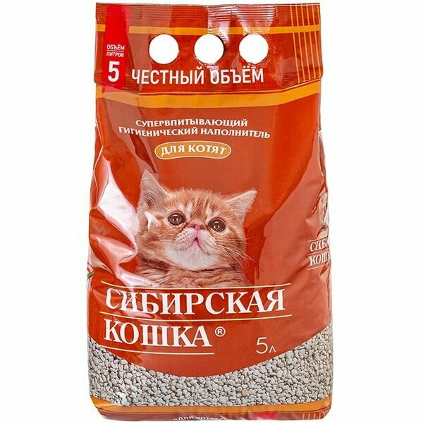 Наполнитель для лотка Сибирская кошка 5 л для котят, минеральный, супервпитывающий