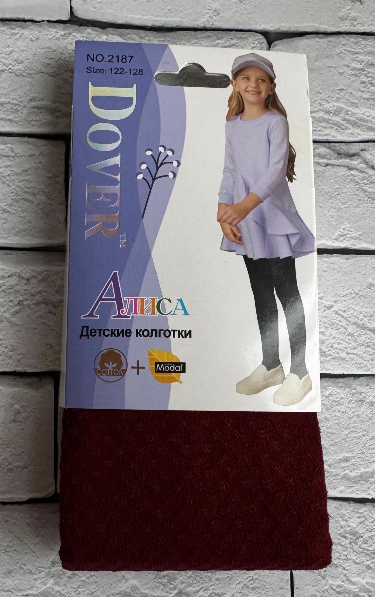 Колготки Школа 100 den