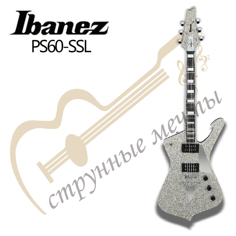 Электрогитара PS60/PSM10 6-струнная