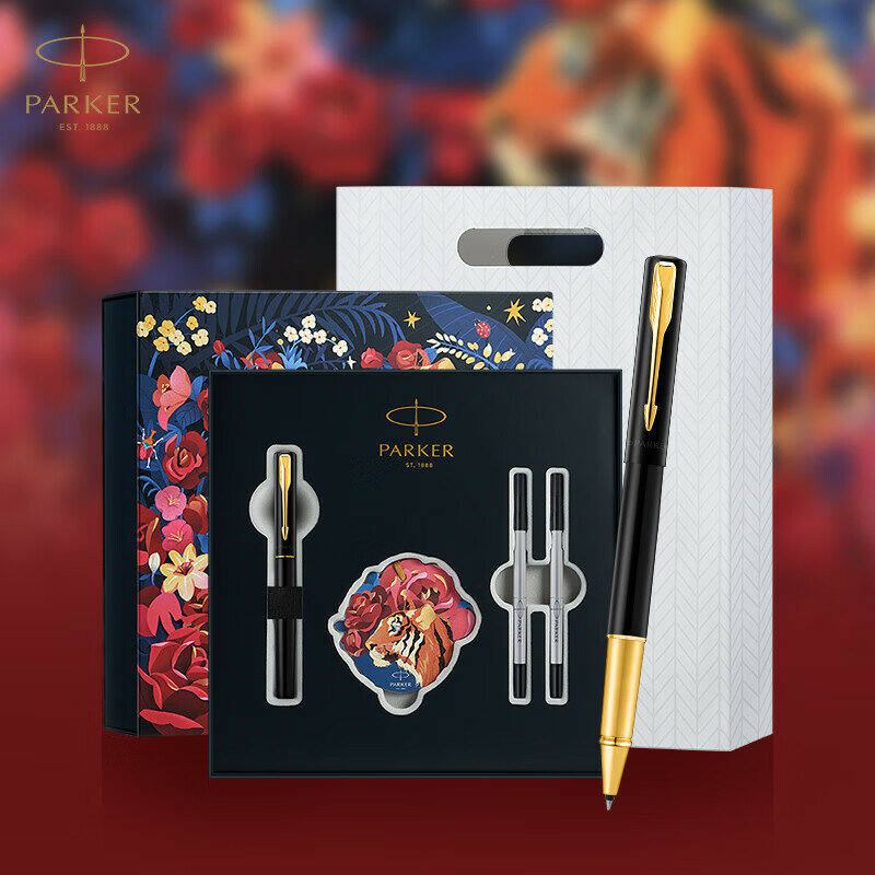 Parker Signature Pen, Student And Adult Handwriting Practice, Birthday Gift for Men And Women, Customized Gift, Weiya XL Phantom Black with Gold Clip Ballpoint Pen, Tiger Scent Rose Gift Box
