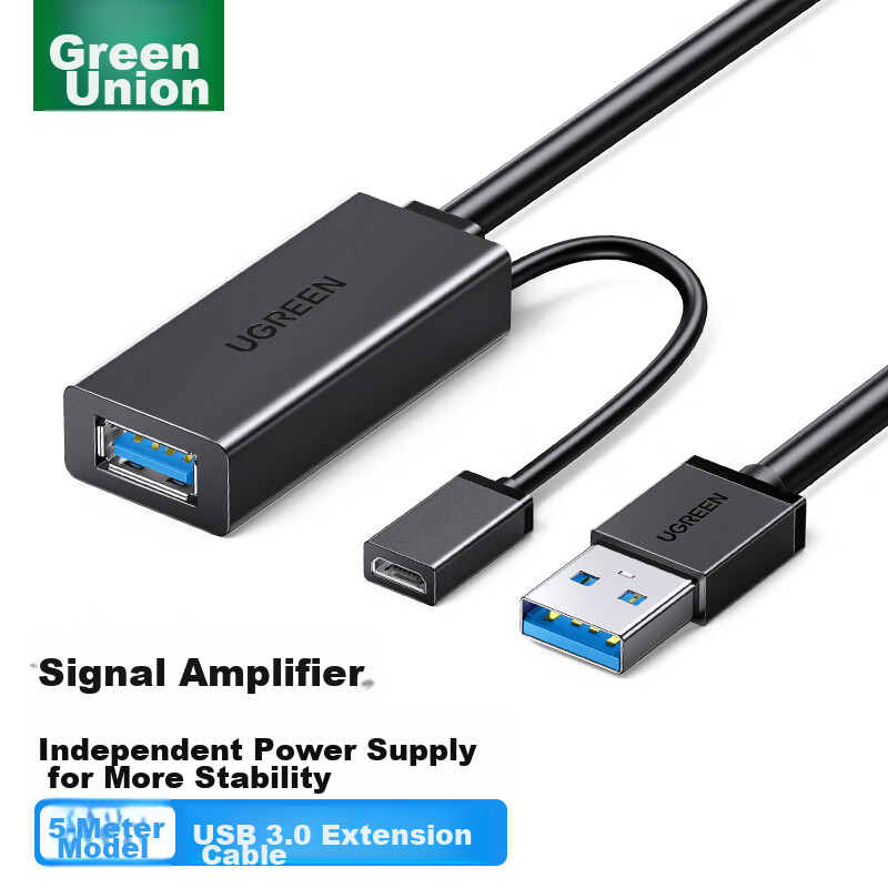 Lulian USB 3.0 Extension Cable, Male to Female Data Cable with Power Supply, Suitable for Wireless Network Card, Printer, Camera Expansion with Signal Amplifier, Engineering Grade, 5 Meters, 20826