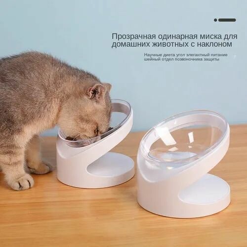 Миска для животных